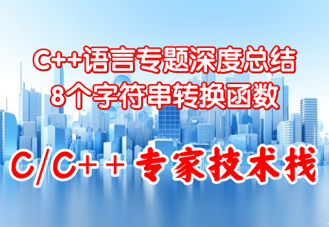 C++20 ranges库split分割字符串 - 知乎