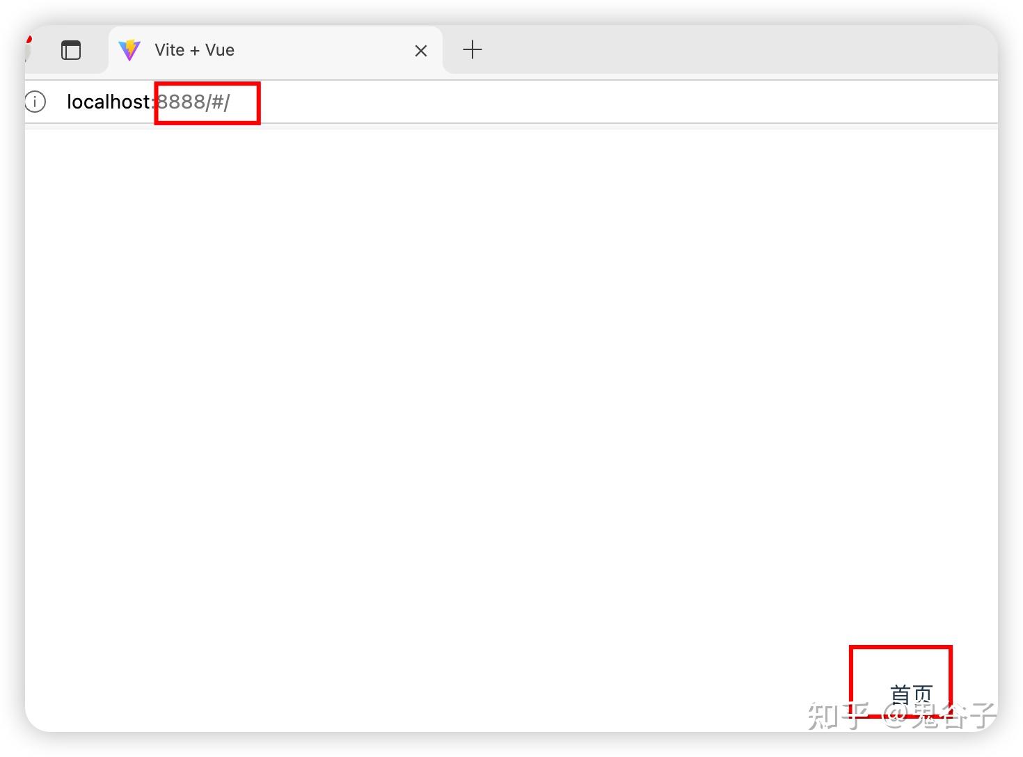 Vue3项目如何引入Router并设置基础路由 - 知乎