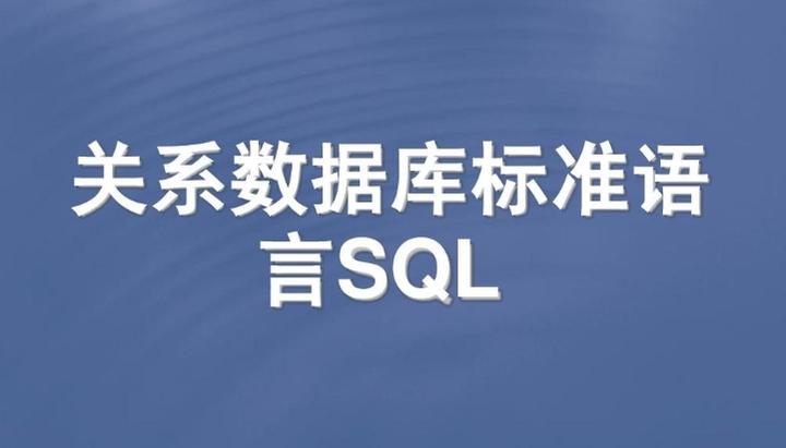SQL中引号标识符QUOTED_IDENTIFIER的作用 - 知乎