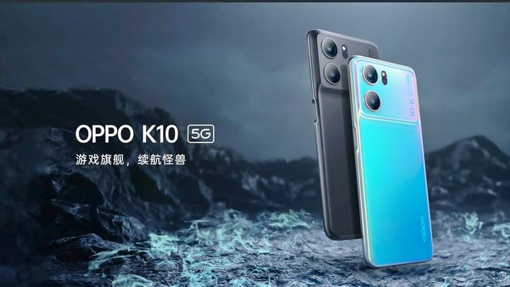 8GB+256G跌至1599元，天玑8000-MAX+5000毫安时，OPPO亲民了 - 知乎