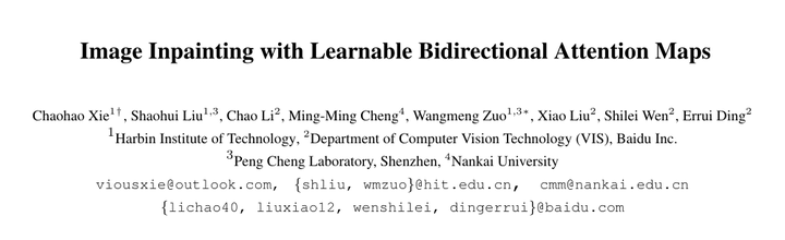 Learnable Bidirectional Attention Maps - 知乎