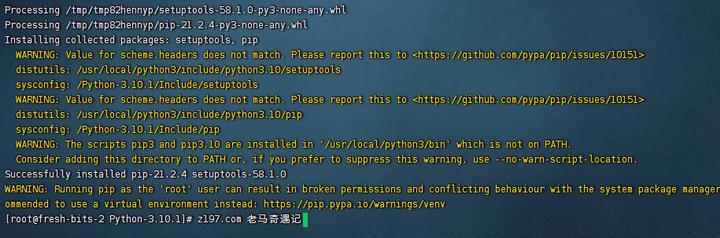 服务器centos7部署安装python3的完整过程（3101） 知乎 