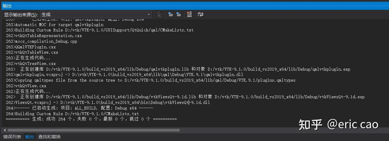 如何编译VTK（附Qt5编译配置） - 知乎