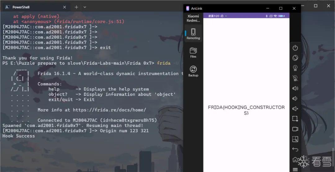 Frida-Hook-Java层操作大全 - 知乎