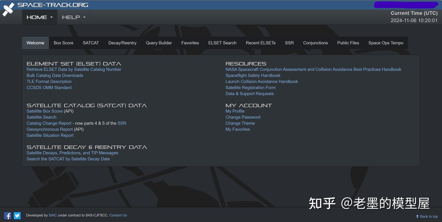 全卫星轨道数据下载器 - 知乎