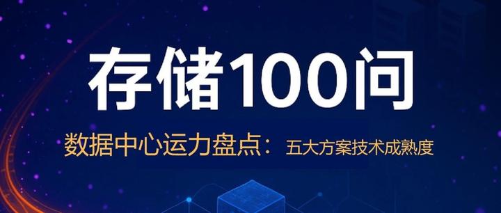 内存焦虑？长文梳理： HBM/DRAM/CXL/HBF/GPU-Direct - 知乎