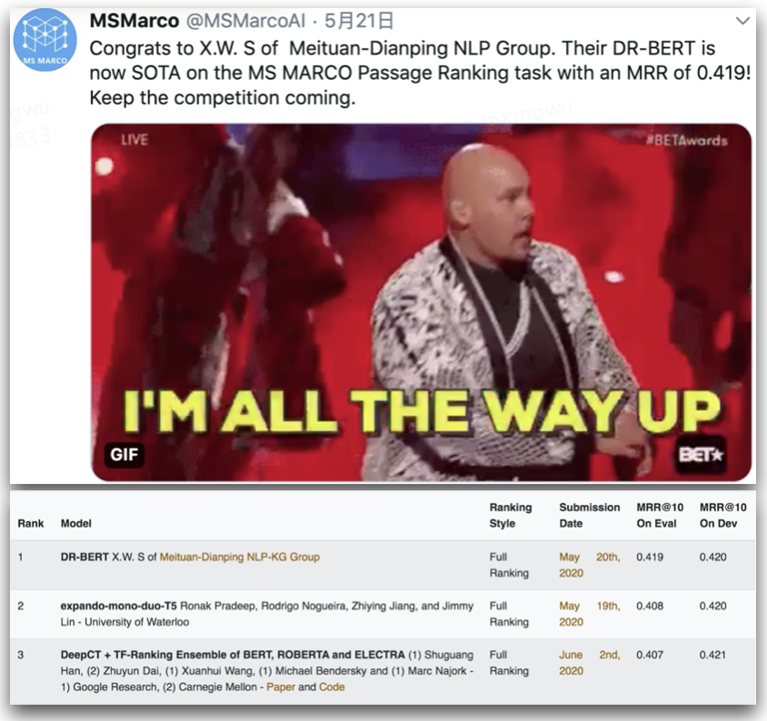 MT-BERT在文本检索任务中的实践 - 知乎