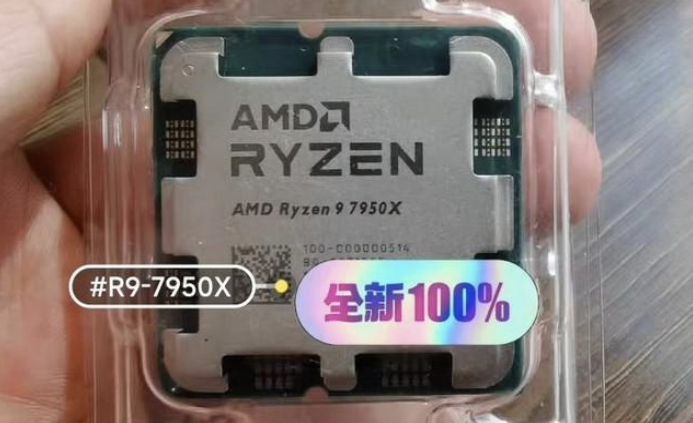Amd R9 7950x 跑分刷新纪录!普通水冷散热下可稳定全核 5 5ghz 知乎