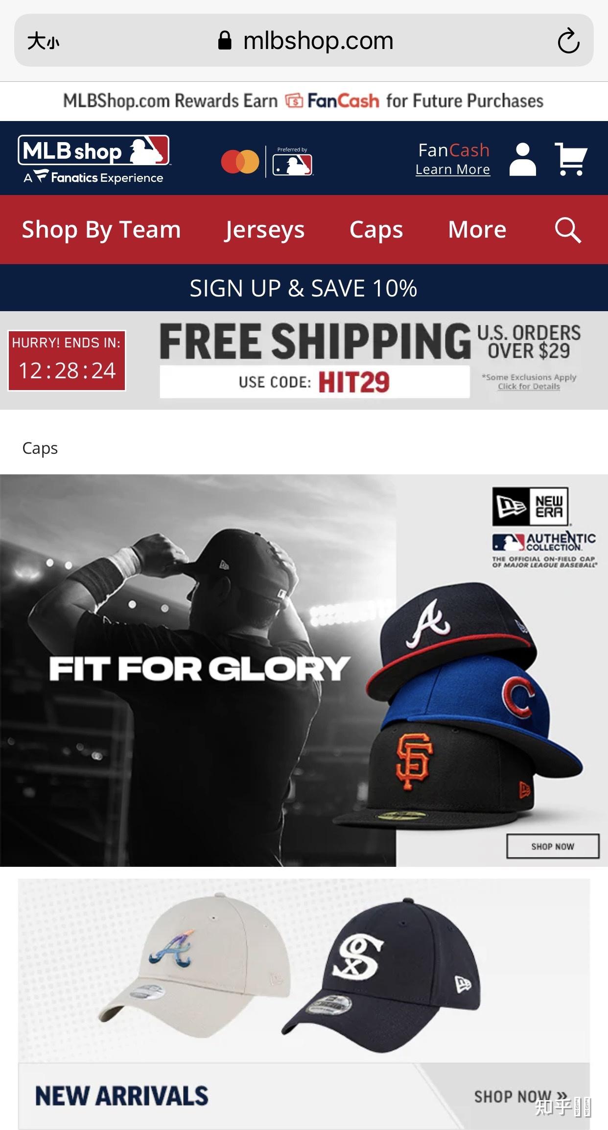 如何网上买mlb的正品棒球帽，去了好多地方都有人说是假的？ - 知乎