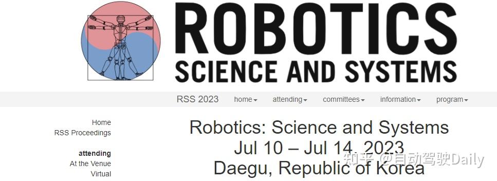 无人驾驶领域比较好的期刊或者会议有哪些？ - 知乎