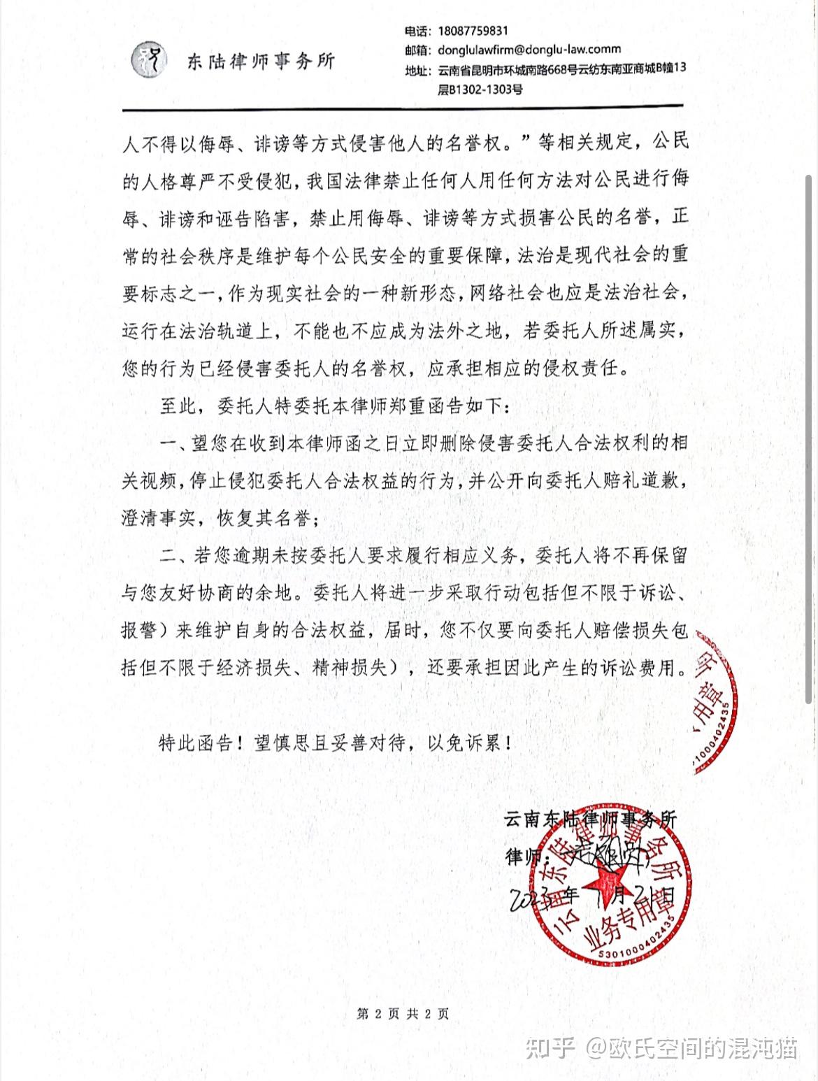 如何评价 Maki's Lab 的数学学习方法和课程？ - 知乎