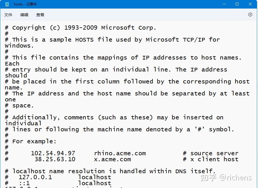 能麻烦问下win11怎么改hosts吗? - 知乎
