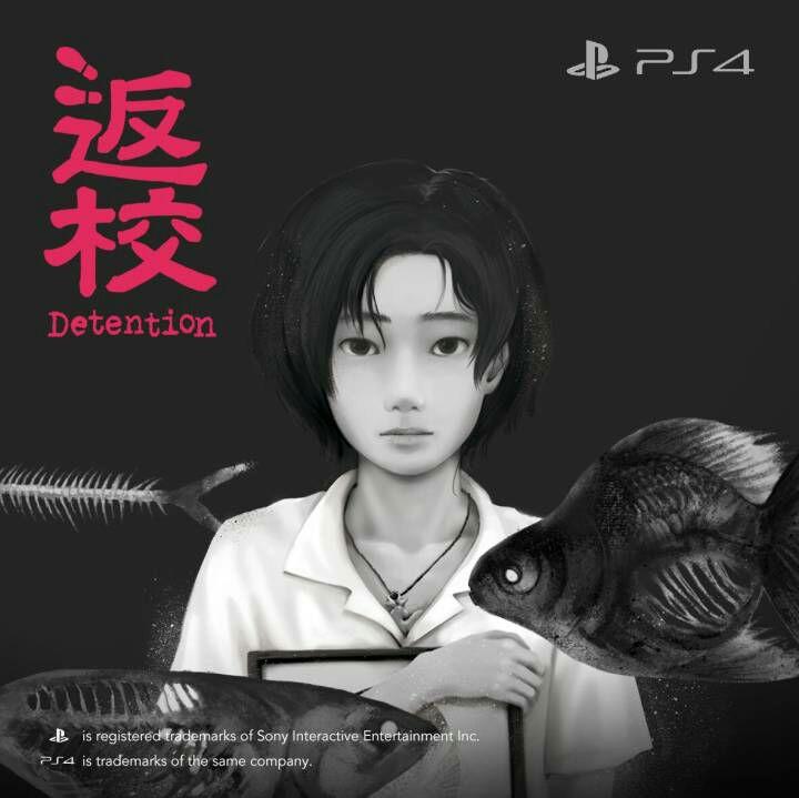 detention返校，玩后感触颇大…… - 知乎