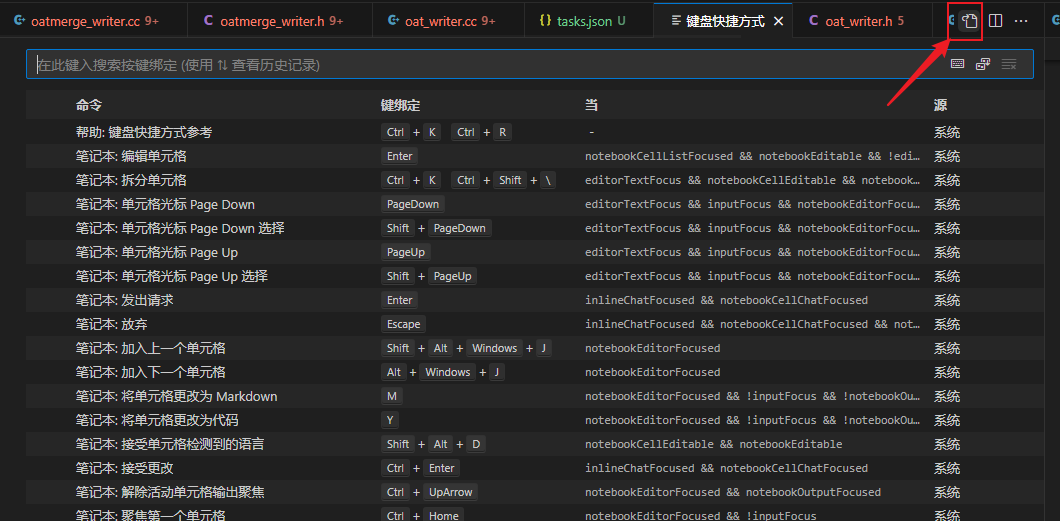 vscode的Task和Debugging - 知乎