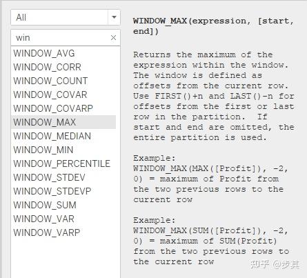 Tableau可视化分析 【21】window_max返回top商品名称 - 知乎