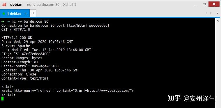 Netcat使用-01 - 知乎