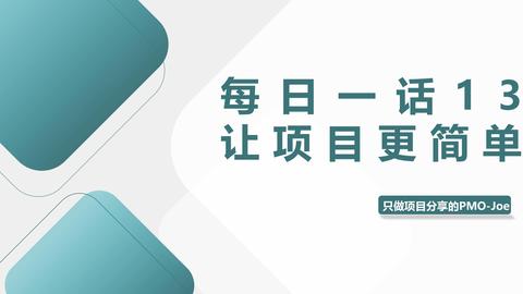 PBS作业管理-qsub、qdel、qstat - 知乎