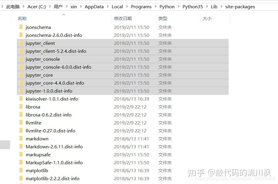 请问怎么给 Python 安装 pip? - 知乎