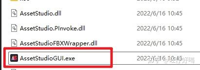 【U3D】AssetStudio提取.unity3D后缀名资源 - 知乎