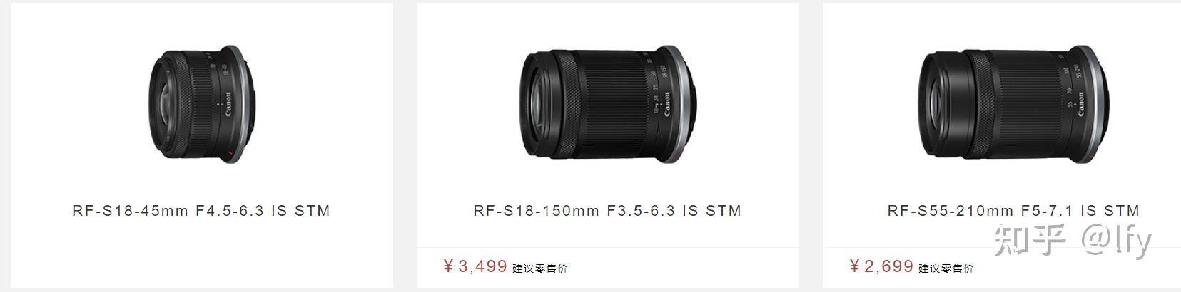 尼康z30、z50和佳能r50怎么选？ - 知乎