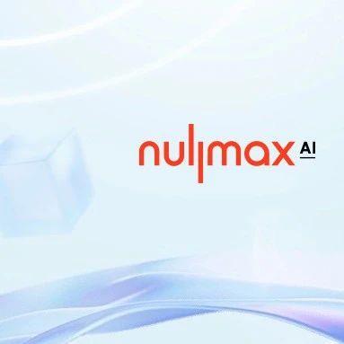 Nullmax携手黑芝麻智能发布A2000多模态大模型智驾方案，提供端到端智驾新选择 - 知乎