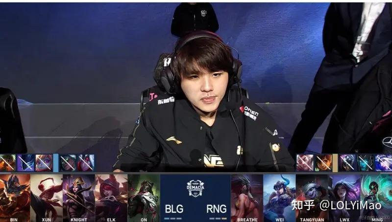 BLG 2-1 RNG，天降烈火峡谷不可挡，BLG全程压制轻取RNG - 知乎