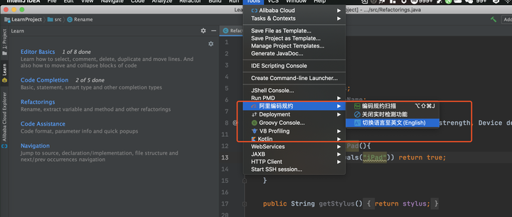 推荐4款个人珍藏的IDEA插件！帮你写出不那么差的代码 - 知乎