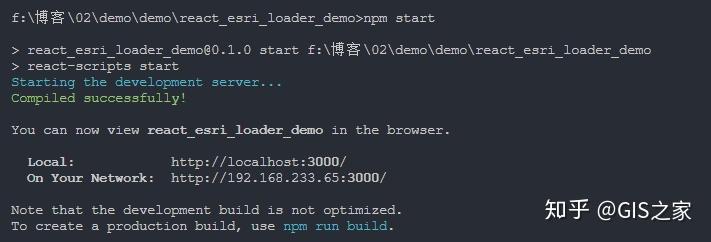 arcgis api 4.x for js结合react入门开发系列esri-loader附源码下载 - 知乎