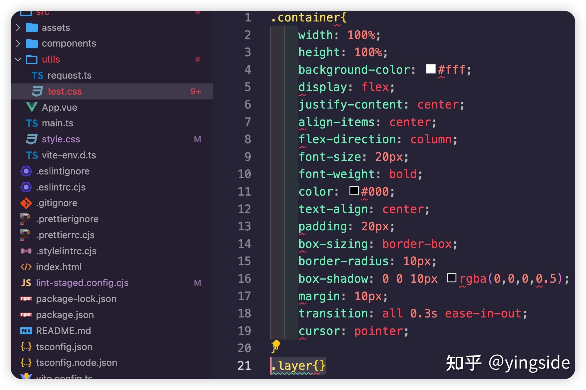 前端项目规范3：CSS规范（Stylelint） - 知乎