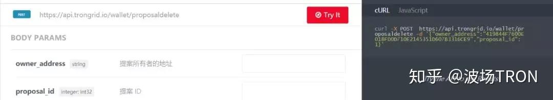 TRONGRID API 小课堂 | 第三期：关于完整节点 HTTP API——建议 - 知乎