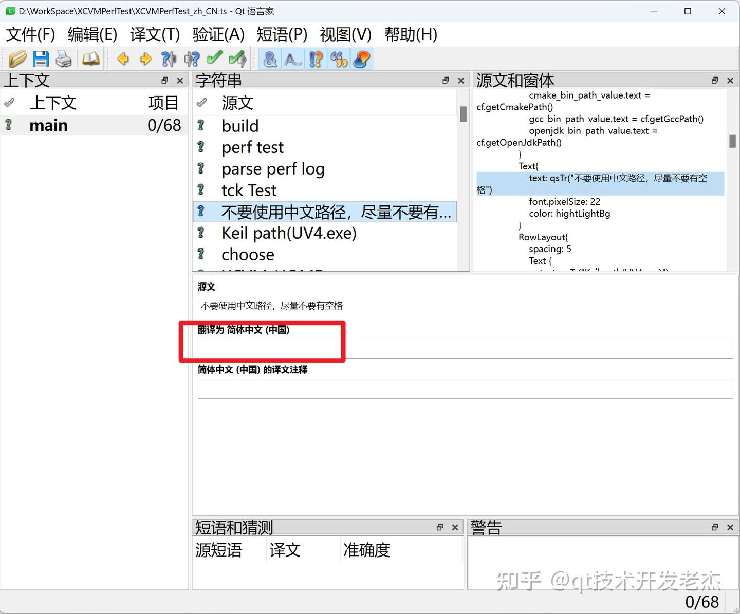 QT基础——核心模块QtCore - 知乎