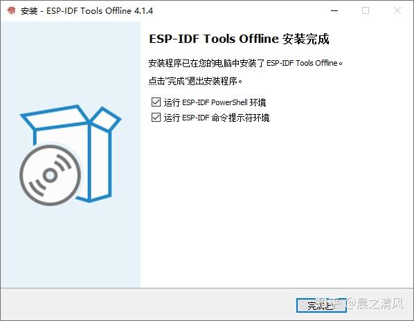 Windows系统安装esp32 Esp Idf开发环境 知乎