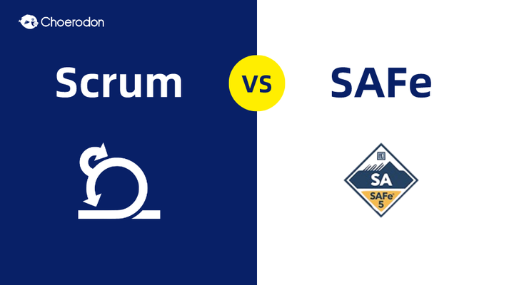 Scrum和SAFe之间有什么不同 - 知乎
