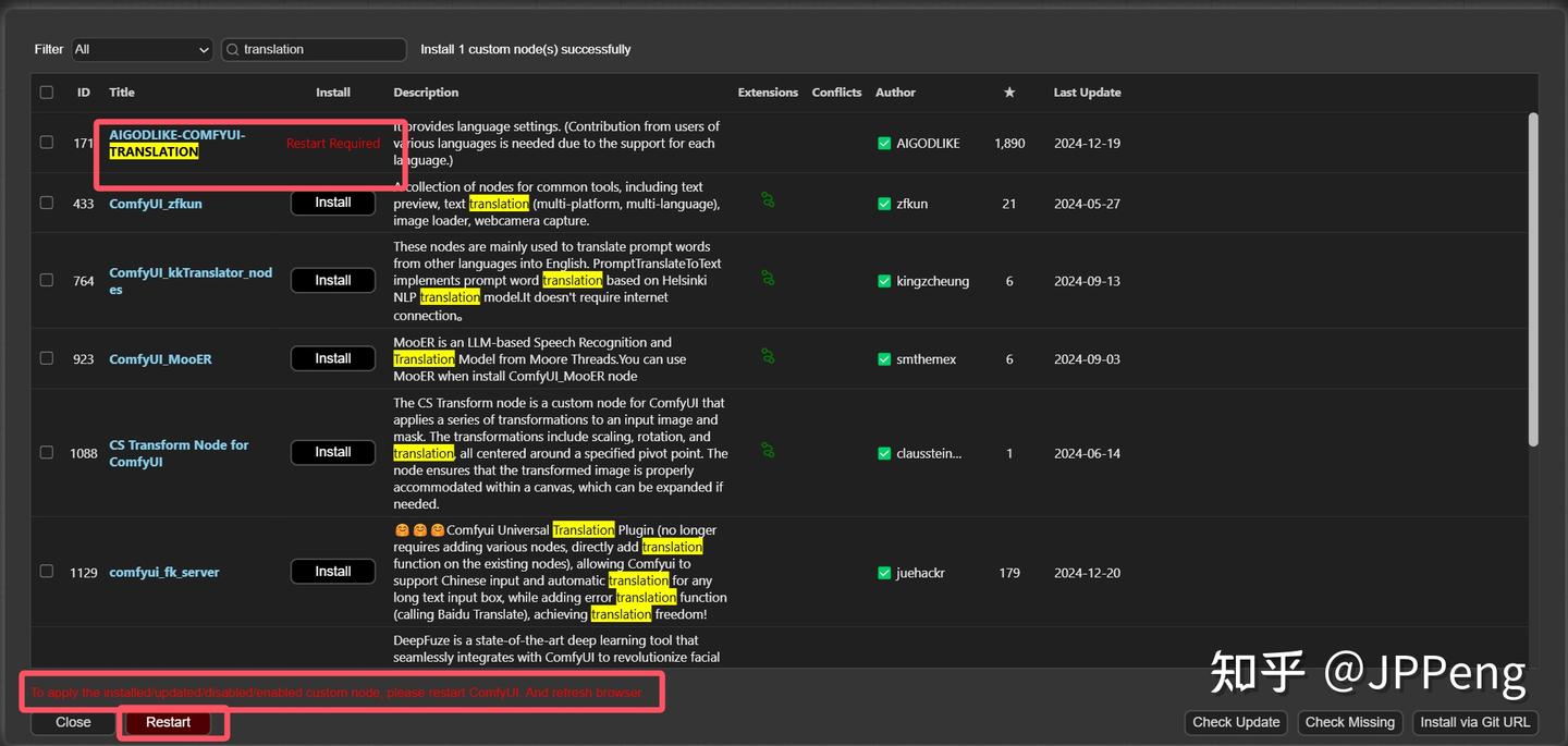 SD ComfyUI:Stable Diffusion ComfyUI安装、使用 - 知乎