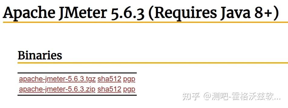 JMeter 介绍与安装 - 知乎