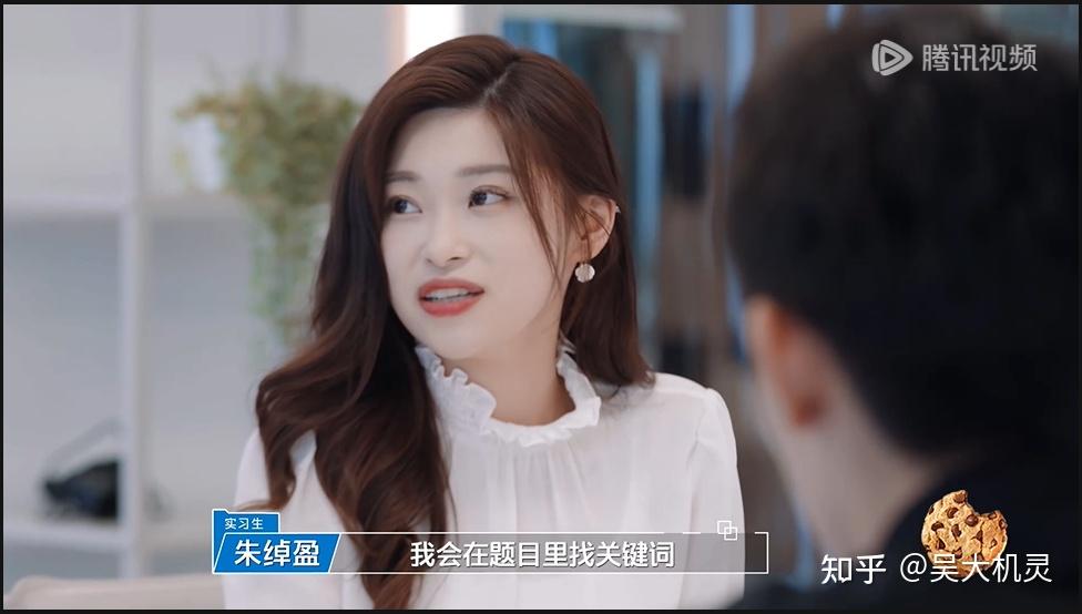 大女主港姐Kimberlie：我的关键词就是“关键词” - 知乎