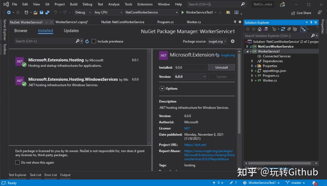 .NET 6 通过 Worker Service 创建Windows Service - 知乎