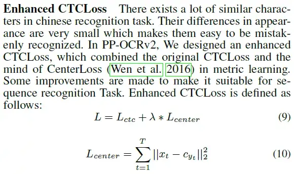 吊打一切现有开源OCR项目！PP-OCRv2效果再升7%，速度提升220%！ - 知乎