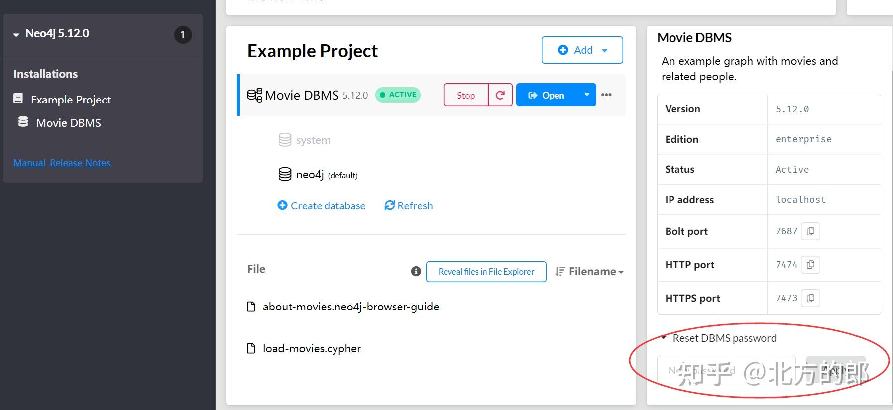 Neo4j Desktop安装、配置及使用教程 - 知乎