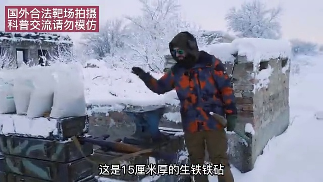 慢镜头拍下RPG-7聚能破甲弹， 超高速高温金属射流 - 知乎
