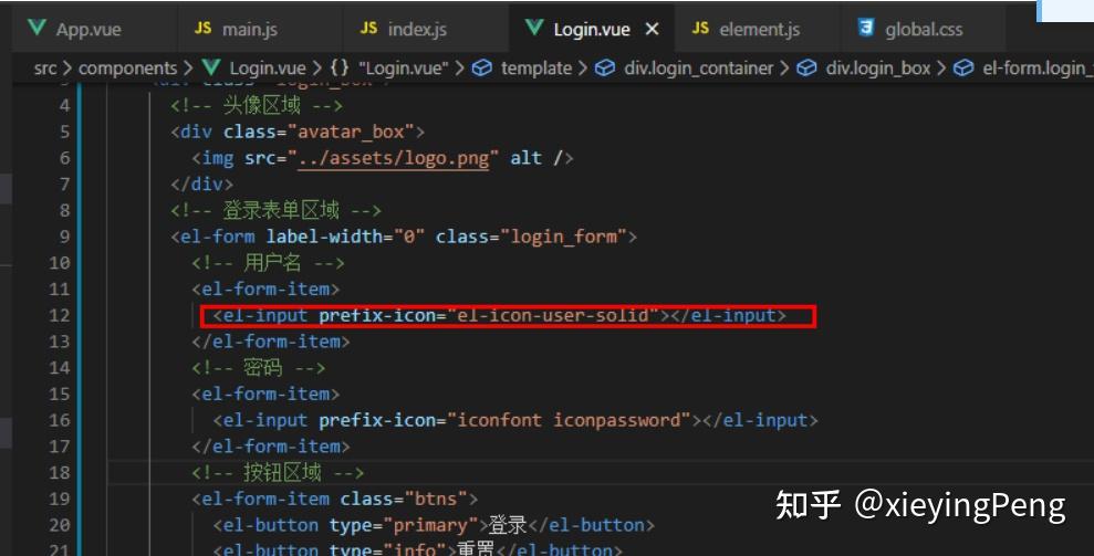 在vue中使用element-ui组件、图标和阿里图标库 - 知乎