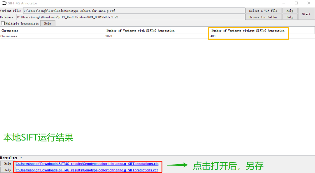 经典工具 | 使用SIFT预测错义突变的有害性 - 知乎