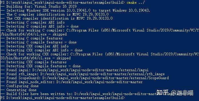 CMake+imgui-node-editor简单Blueprint测试 - 知乎