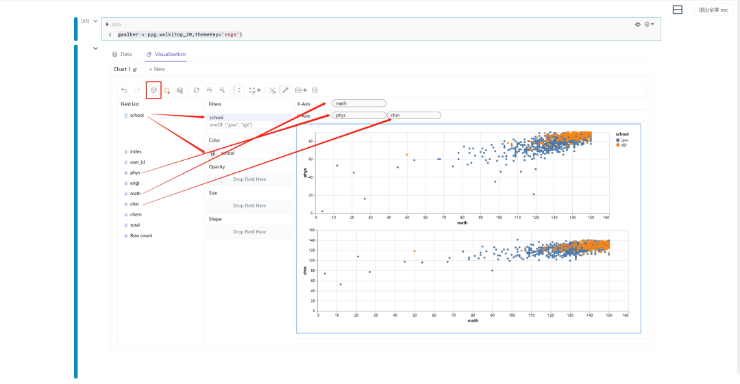 使用PyGWalker进行数据探索：一款基于Notebook的类Tableau风格自助分析工具 - 知乎