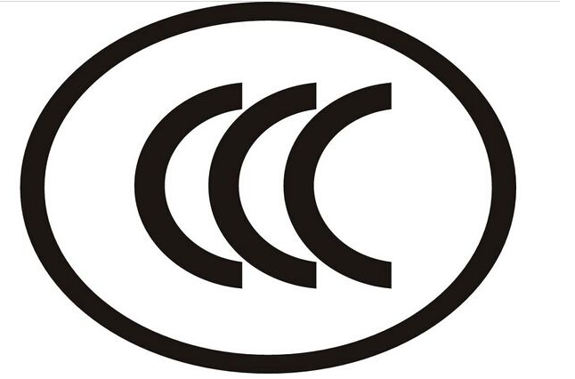 3C认证如何办理_3c认证流程 - 知乎