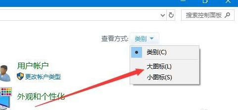 Windows各版本 IPv6 的配置方法 - 知乎