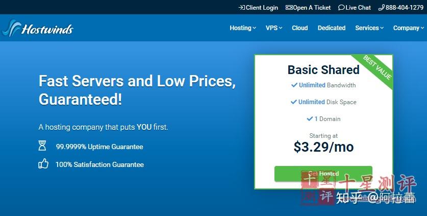 2023VPS最好最优质的VPS服务商推荐 - 知乎