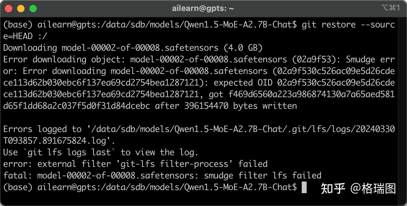 GPTs-0053-部署通义千问1.5-MoE-A2.7B-Chat - 知乎