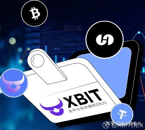 币安币钱包的进阶之选，作为Web3经济通行证XBIT Wallet的核心价值 - 知乎