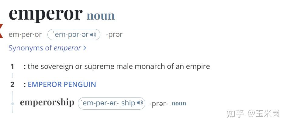 英语中 Sovereign, Monarch, Emperor, King, Queen有什么区别？ - 知乎